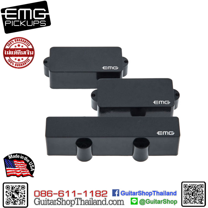 EMG PJ Active Bass Pickup Set|GuitarShopThailand